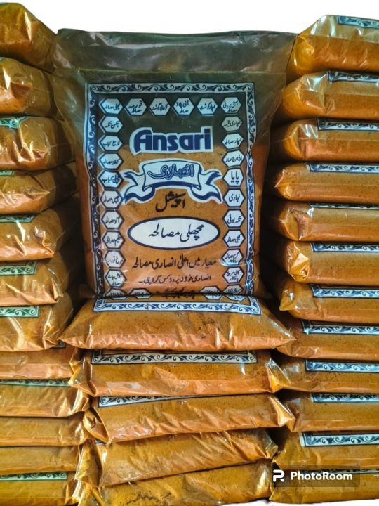 Machli Masala - Fish Masala - 250 gram | ansari masala | Daraz.pk