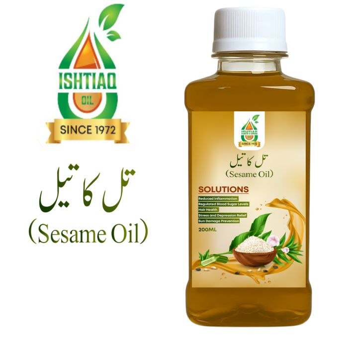 Ishtiaq Oils Cold Pressed Sesame Oil – Organic Til Ka Tail for Cooking ...