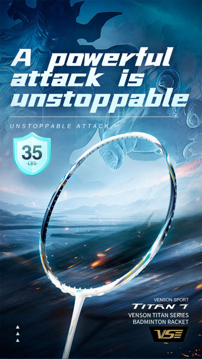 VS Titan 7 Badminton Racket – 82±2g/ Max Tention 30 LBS | Daraz.com.bd