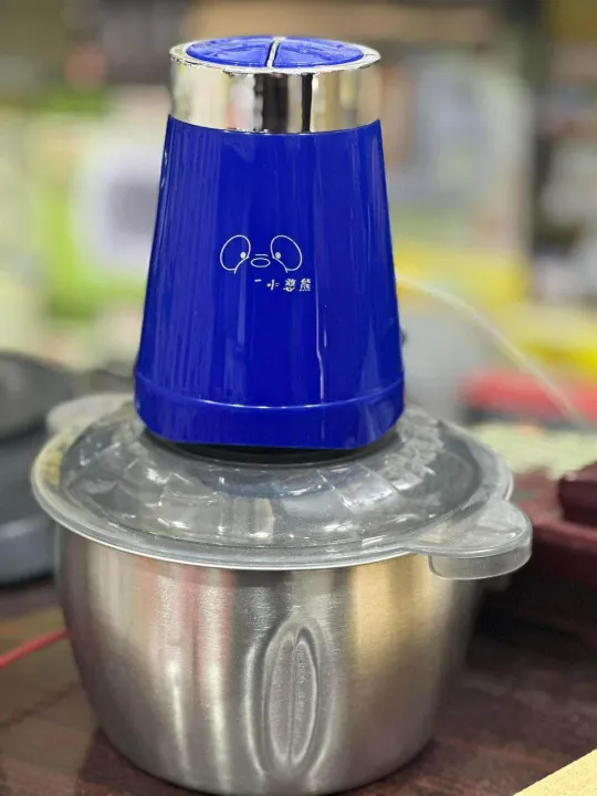 2 Litre Electric chopper Kitchen Expert with three speeds | Daraz.pk