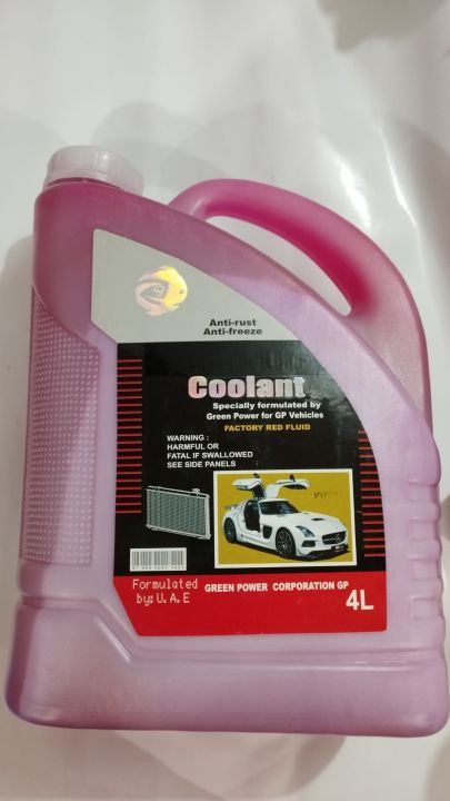 Long Life Coolant Anti-rust Anti-freeze Specially formulated by Green ...