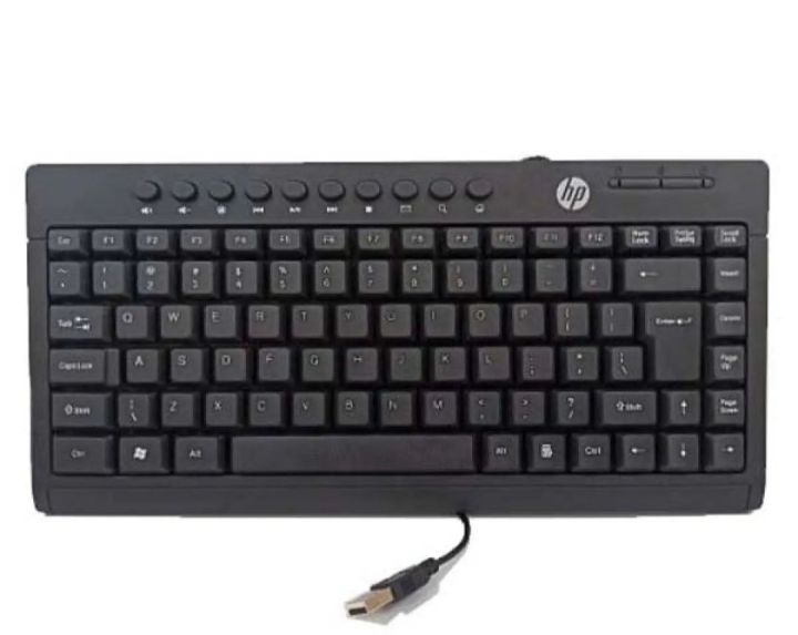 HP K600 USB MINI MULTIMEDIA KEYBOARD - Keyboard - Keyboard | Daraz.com.bd
