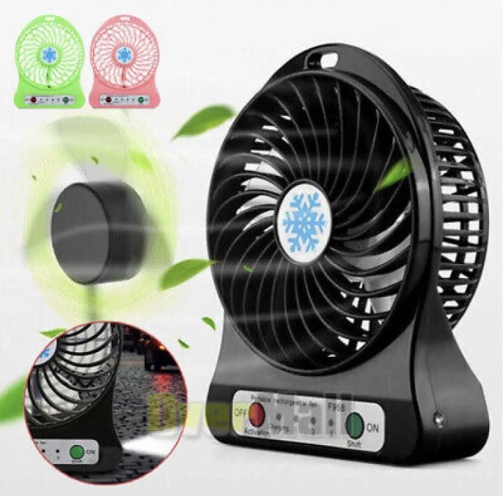 Portable Rechargeable Fan - 3 Speed Mode Portable Fan | Daraz.pk