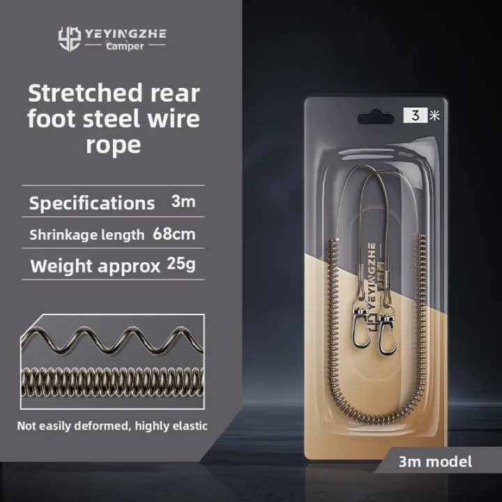 Steel wire lost hand fishing rope, high elasticity automatic telescopic ...