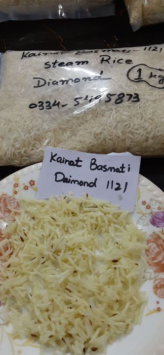kainat basmati steam rice 1121 Export Quality | Daraz.pk