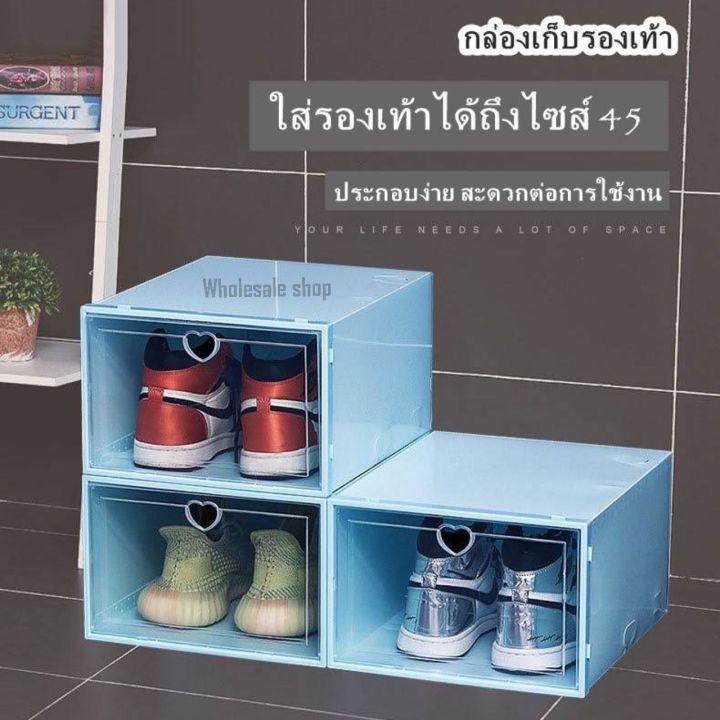 Shoe box front cover-color frame shoe box universal storage box | Shop ...