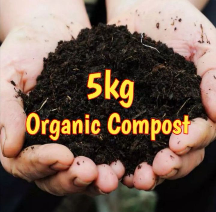 Organic Compost 5kg | Daraz.pk