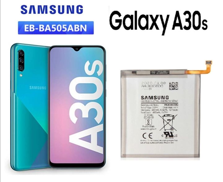 Samsung Galaxy A30s Battery 4000 mah | Daraz.lk