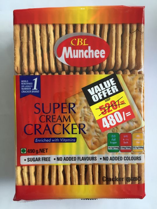 Super Cream CRACKER 490g | Daraz.lk