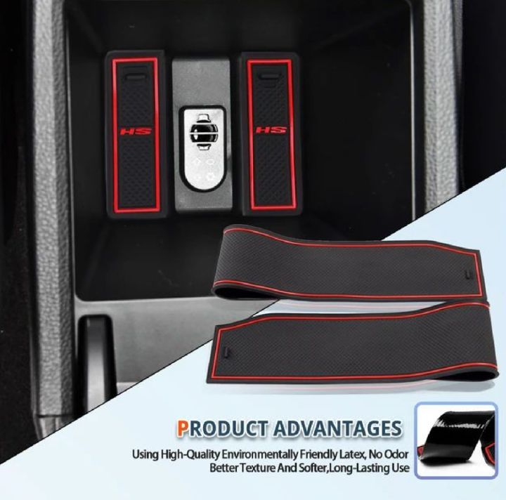MG HS / MG Essence Interior Non-Slip, Waterproof, Dustproof 14 Pieces ...