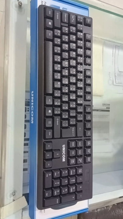 UNICOM UN732 Wireless Keyboard Mouse Combo with Nepali Font Typing ...