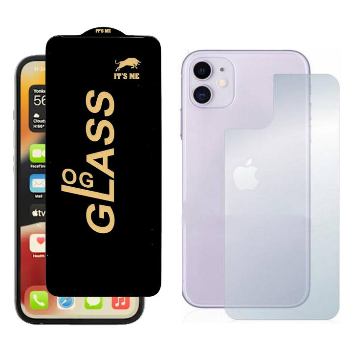Apple iPhone 11 OG Screen Glass Protector HD Plus Premium Quality Glass ...