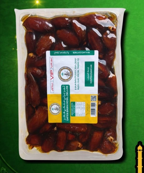 VIP dates 1kg | Daraz.lk: Buy Online at Best Prices in Srilanka | Daraz.lk