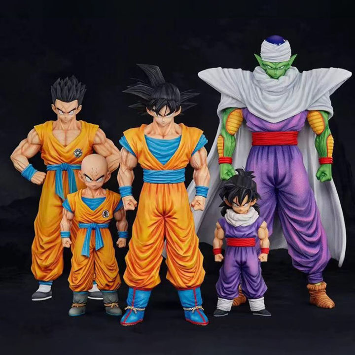 13-32cm Anime Dragon Ball Piccolo Figure Yamcha Son Gohan Figurine ...