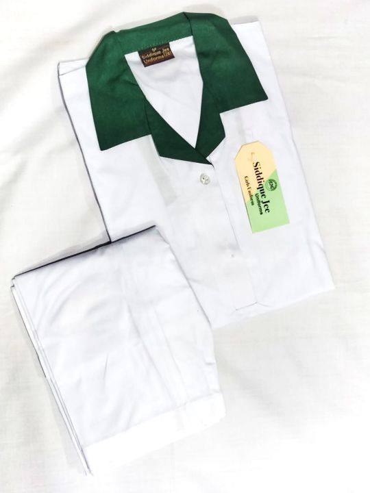 APS GIRLS UNIFORM | Daraz.pk: Buy Online at Best Prices in Pakistan ...