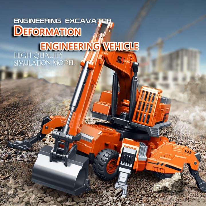 Children's eight-claw deformation 360° rotation simulation heavy-duty ...