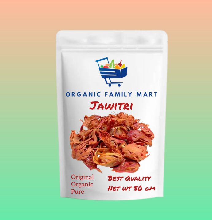 Jawitri • Javitri • Jalwatri • Mace Spice • 50 gm | Daraz.pk