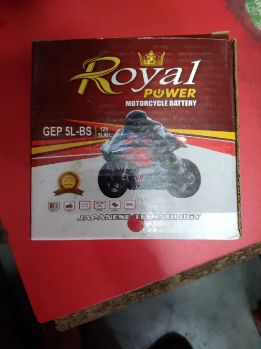 Royal Battery 5L | Daraz.com.bd