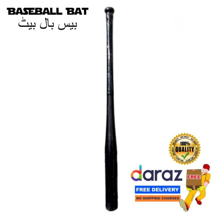 baseball bat Black 30 inches best Quality Baseball bat for kids girls ...