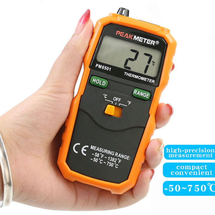 PEAKMETERPM6501 high-precision digital electronic thermometer, thermal ...