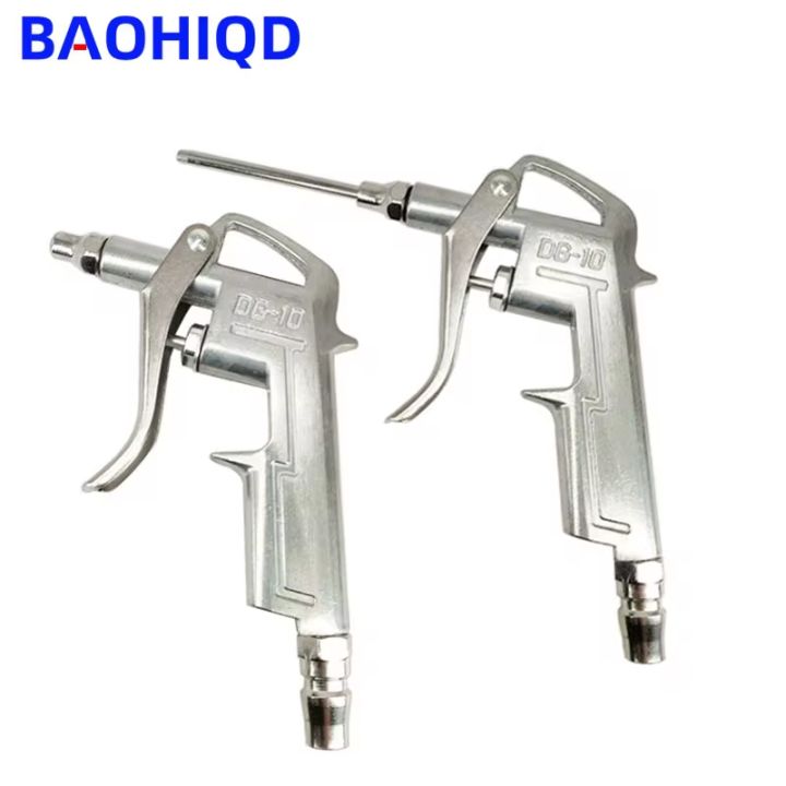 135mm Air Blow Gun Pistol Trigger Cleaner Compressor Dust Blower ...