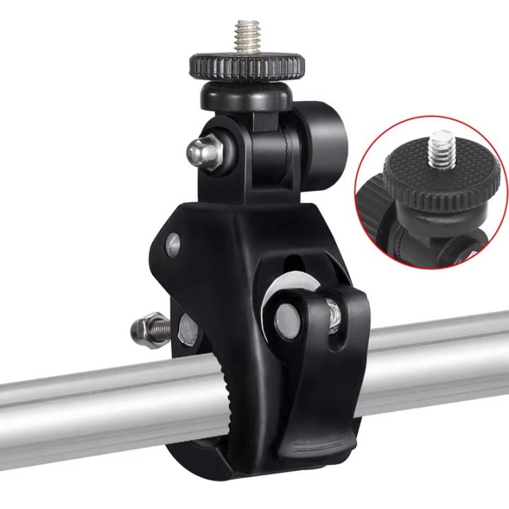 Universal Rotating Clamp With 1/4 DSLR Bike Bicycle Handlebar Clamp ...