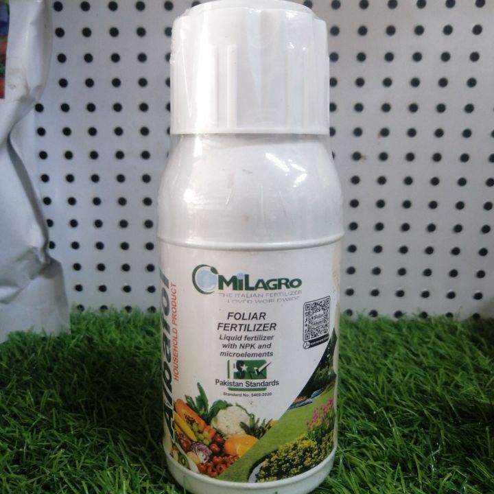 Albafol foliar fertizer with npk and microelments | Daraz.pk