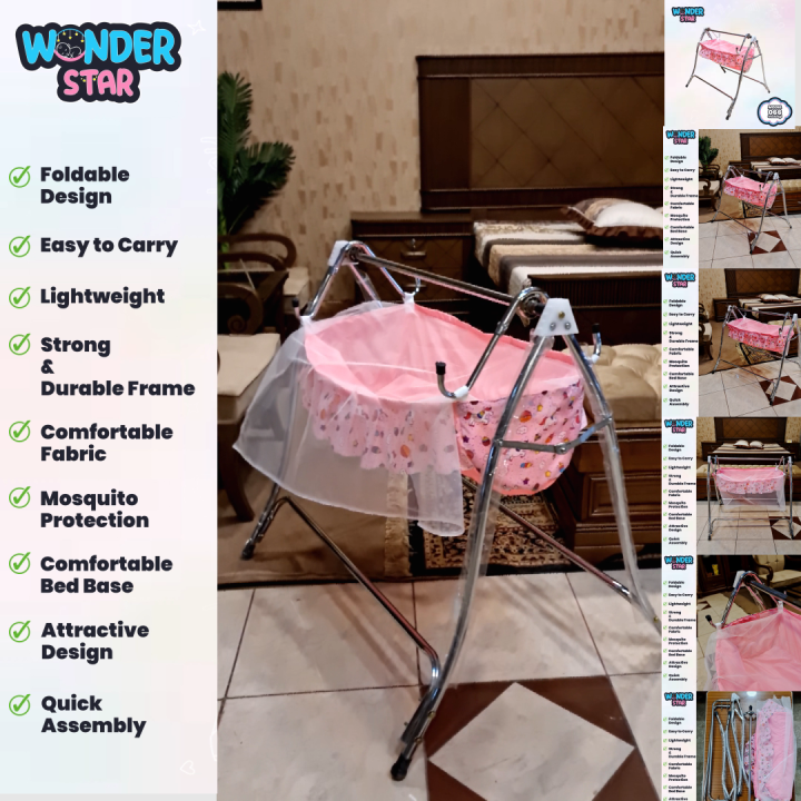 Foldable Baby Cradle Jhoola & Swing | Chrome Coated Baby Cot with ...