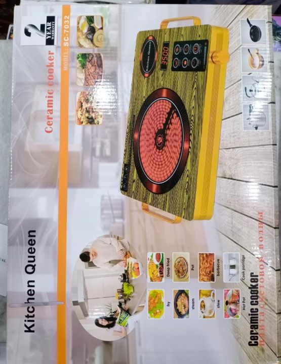 KITCHEN QUEEN Ceramic Cooker Sc-7032 | Daraz.pk