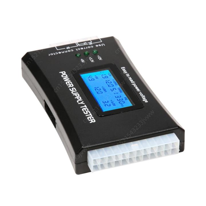 Quick Test Digital LCD Power Bank Supply Tester Computer 20/24 Pin ...