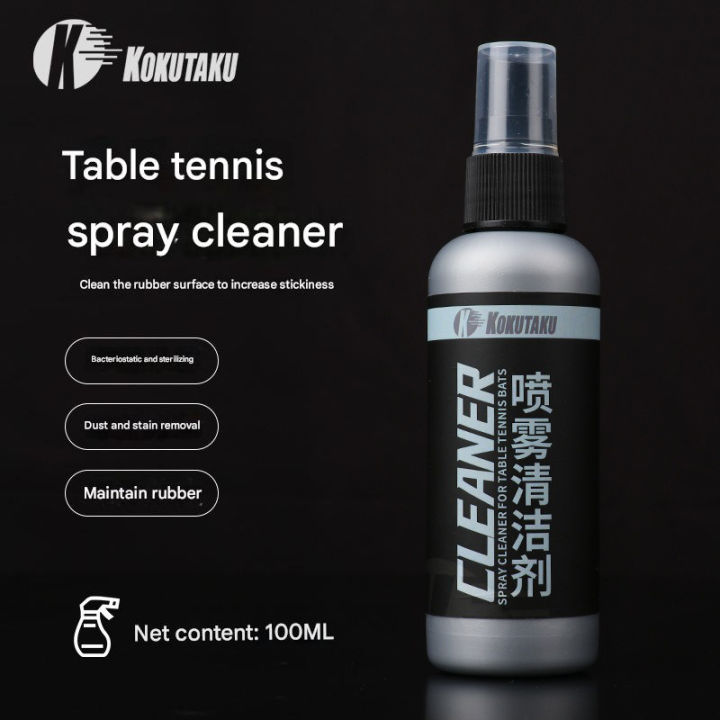 KOKUTAKU Professional Table Tennis Rubber Cleaner Spray for Racket ...