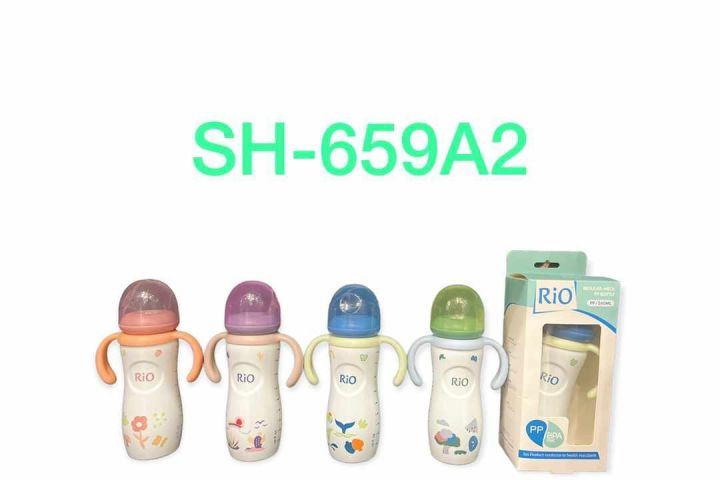 Rio Large size feeder 260 ML milki colour feeder | Daraz.pk