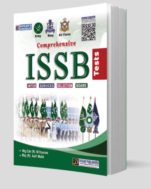 ISSB TESTS GUIDE|| INTER SERVICES SELECTION BOARD|| DOGAR PUBLISHERS ...