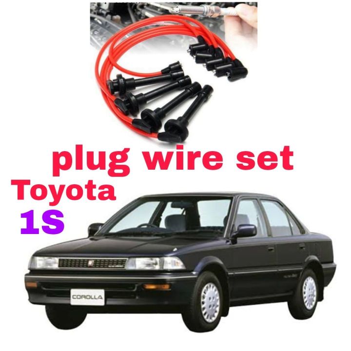 Toyota Corolla ( 1S ) plug wire ( set ) spark plug wire | Daraz.pk
