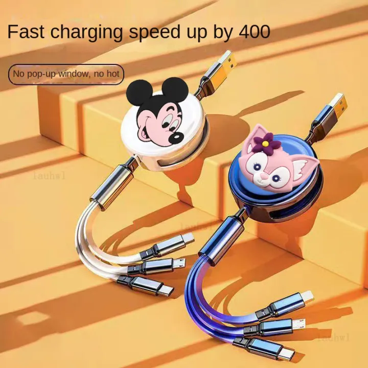 Disney Mickey Mouse 3 IN 1 Fast Car Charging Cable Data Cable Cute ...