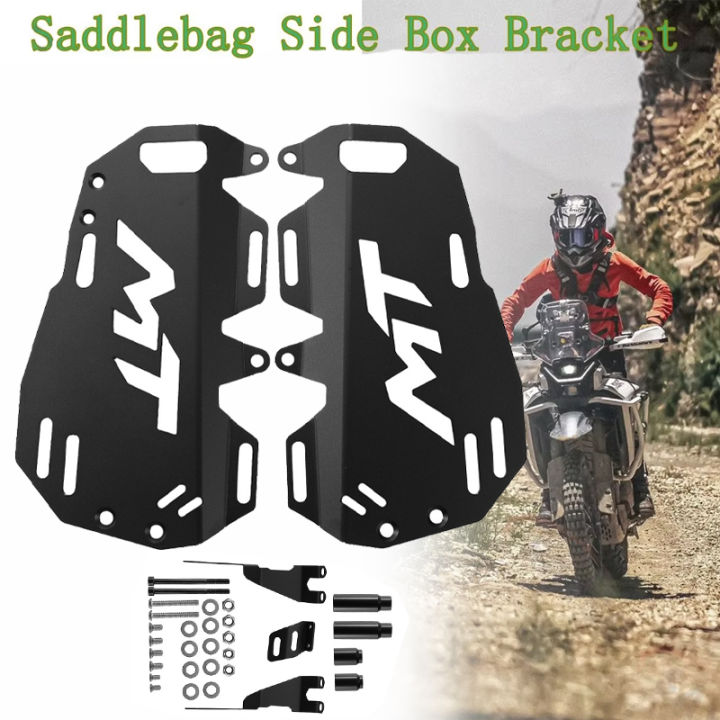 450MT Saddlebag Side Box Bracket For CFMOTO 450 MT Accessories Storage ...