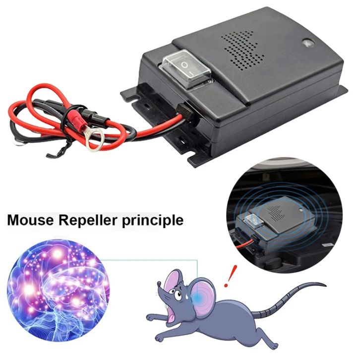 Car Under Hood Animal Repeller Rodent Rat Repellent Mice Repeller 5-12V ...