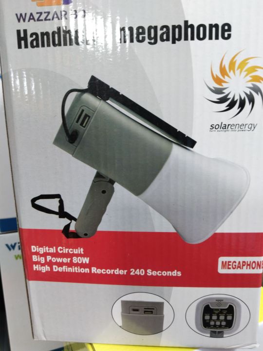 Hand Mike Rechargeable Megaphone 3.7 v ×2. Lithium Battery with solar ...