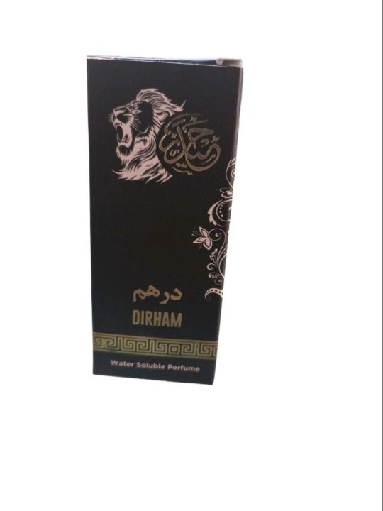 Water Soluble Perfume Oil Dirham 30ml .Best for humidifier and ...
