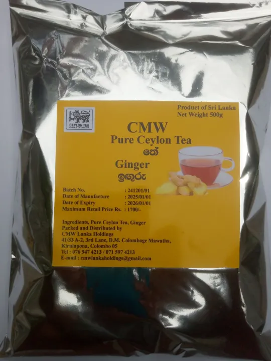 Pure Ceylon Tea with Ginger flavor 500g by CMW Lanka Holdings | Daraz.lk
