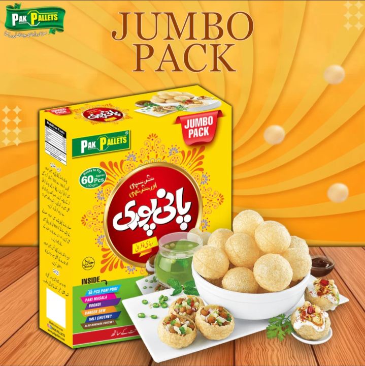 Pak Pallets Pani Puri Jumbo Pack 60Pcs Box | Daraz.pk