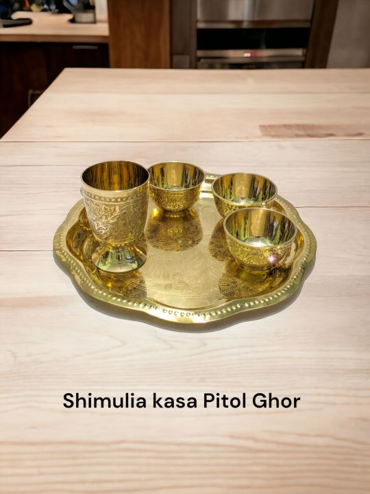 Pure Brass Dinner Set - Pitol Thali Set | Daraz.com.bd