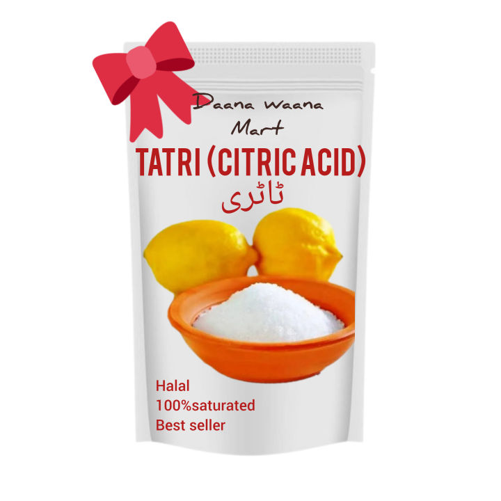 Tatri / Citric Acid / Nimbu Sat | 250 gm | Daraz.pk