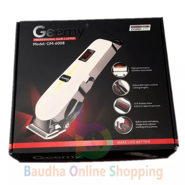 Geemy GM 6008 Professional Hair Clipper | Daraz.com.np