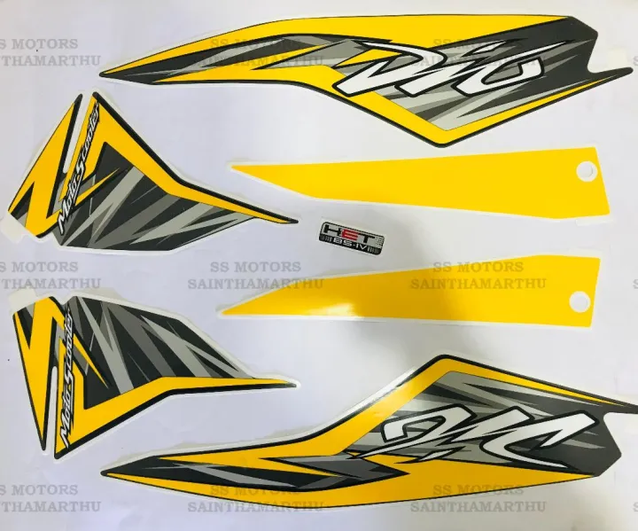 DIO BLACK YELLOW SET STICKERS | Daraz.lk