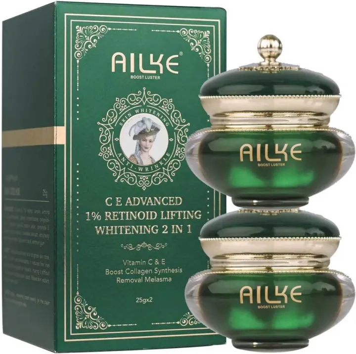 AILKE Organic Retinol Day And Night Cream Advanced Vitamin C & E ...
