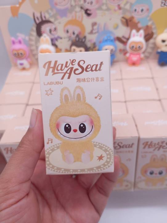 Labuan cute key chain submersible box (1 small submersible) cream color ...