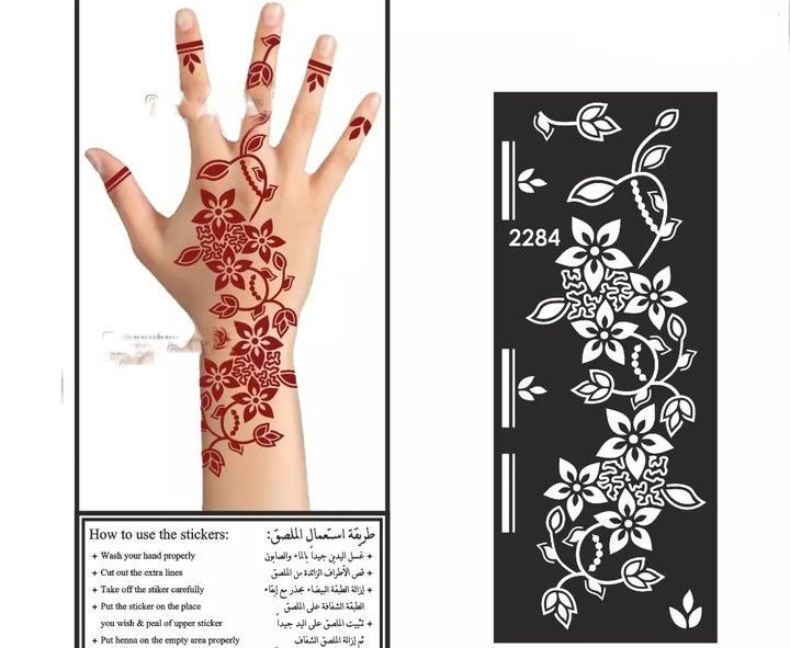 mehndi stickers | Daraz.pk: Buy Online at Best Prices in Pakistan ...