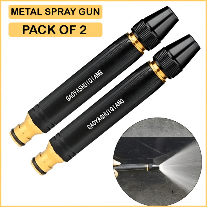 Pack of 2 Multi-Functional High-Pressure Metal Water Spray Nozzles ...