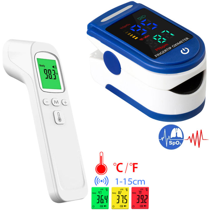 2-in-1 Household Infrared Forehead Temperature Gun Electronic ...